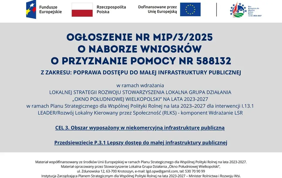 Portal informacyjny Miasta Sulmierzyce - URZĄD MIEJSKI W SULMIERZYCACH